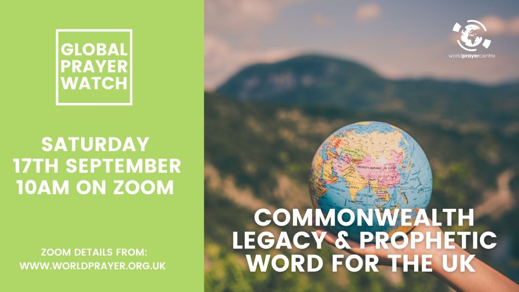 World Prayer Centre